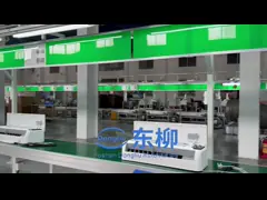 Chaîne d‘assemblage automatique de climatiseurs/pompes à chaleur