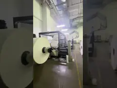 CHM機械及び紙用装置