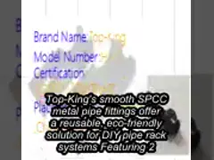 Smooth SPCC 2.5mm Industrial Metal Pipe Fittings Stamping