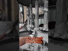 China CSJ-368 Fire and Flame Resistance Silicone Sealant – Ideal for Hotels Public Places Fire Exits & Building Sealing for sale