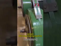 Máquina de fabricación de tiras de botellas recicladas de PET 200KW Banda de cinta de fabricación de tiras de PET de alta resistencia totalmente automática