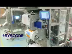 Fiber Laser Marking Machine