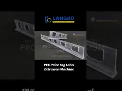 China PVC Plastic Price Ticket Profile Machine Production Line / PVC Plastic Price Tag Extrusion Line for sale