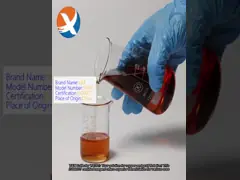 YX091 συλλέκτης επίπλευσης