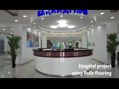 Hospital uses Relle flooring project