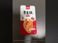 High-Quality Retort Pouch with Multi-Layer Defense System and Military-Grade Barrier Properties for Food Packaging