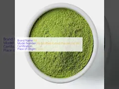 애완동물용 허브 식물 추출물 분말 신경 복원 간질 치료 경련 완화