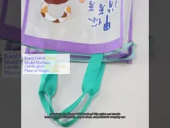 China PVC Transparent Handbag - Water Resistant Outdoor Packaging Bag with Easy Clean Surface and Durable Construction for sale