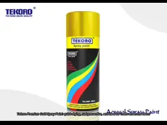 China Premium Gold Spray Paint / Aerosol Spray Paint Craft Or Home Decorating Project Use for sale