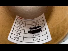 A Closer Look: Original Changsheng ZA50XC 12K 21A Carbon Fiber Yarn Changsheng T700 12K Carbon Fiber