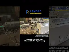 Cina Linea di produzione di estrussione della macchina per la produzione di tubi a tre strati PPR in vendita