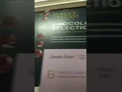 Παρακολούθηση: Παρουσίαση Πλήρως Αυτόματης Μηχανής Επίστρωσης UV με Επαγωγική Θέρμανση