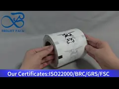 white paper film