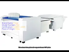 고효율의 반자동판 CTP 제조사 시당 35회