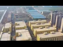 Company Introduction