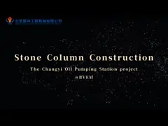 Vibroflot motore professionale macchina di pila per ingegneria delle colonne di pietra