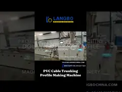 China PVC Trunking Profile Extrusion Line PVC Cable Trunking Making Machine PVC Profile Extrusion Line for sale