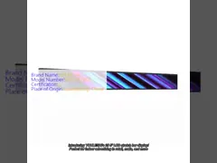 25.5 Inch Indoor Stretch Bar Display Screen LCD Bar Rack Digital Display/Edge Display/Wide Panel LCD Digital Signage