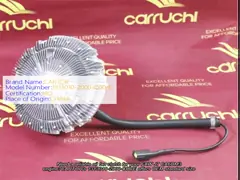 1313010-2000-C00/E for faw J7 CA6DM3  engine Spare Parts oil fan clutch
