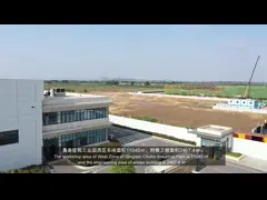 Qingdao Choho Industrial Park_Xinguangzheng Steel Structure