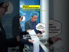 Flame-retardant nonwoven ≠ non-burnable cloth you think