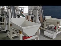 China Fastener Packing Machine For Rivet Production Of Large Scale And High Volume Production for sale