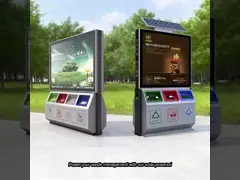 Factory Direct Supply - Outdoor Solar-Powered Sanitation Multi-Compartment Waste Bin | Advertising Litter Bin with Rotating Billboard & Street Light Function