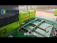 Horizontal 50-200T Smart Bin Auger Marine Solid Hydraulic Refuse Trash Waste Garbage Compactor