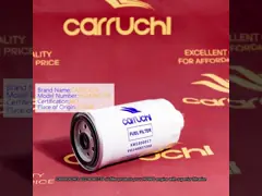 VG14080739 UC－220 CX180 459300334  for howo engine Spare Parts oil filter