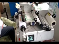 China 360 Degree Roller Labeling Machine Semi Automatic  For Cosmetic Bottles Packaging Boxes And Plastic Caps BML616 for sale