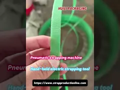 pneumatic strapping machine
