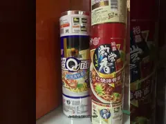 3 Inches Core Diameter Barrier Film Packaging Rolls AL Material Ideal for Packaging Food Pharmaceuticals and Electronics