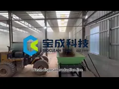 China Construction Demolition Separation Machine Automatic Garbage Recycling Waste Sorting Plant Line System for sale