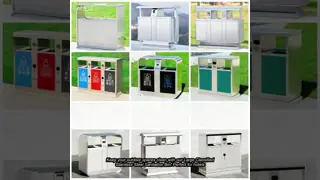 Large Classified Stainless Steel Outdoor Sanitation Bin - For Hotels, Malls, Parks & Scenic Areas