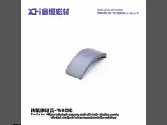 China High Temperature Sintered Ferrite Block Magnet with 370pcs Per Carton and R75mm-r75mm ×44mm Size for Fan Motor Applications for sale