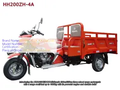 China Orange 200cc 250cc Three Wheel Cargo Motorcycle with Driver Cabin - 1000kg Load Capacity & 65km/h Speed for sale