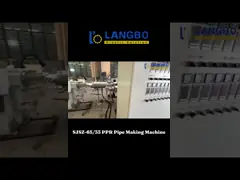 China Plastic Water Pipe PPR Hose Water Irrigation Electric Wire  Corrugated Pipe Tube Extrusion Production Making Machine Line Factory Price for sale