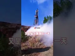 Fabbricanti di macchine per trivellazioni con profondità di 200 metri nello strato roccioso