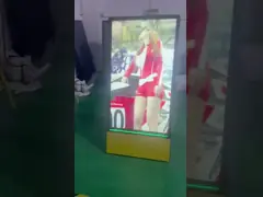 Outdoor portable display screen