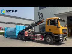 Medium-sized Mobile Vertical Direct Compression   solid   refuse trash waste refuse garbage Station