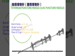 Blunt Needle For Single Use