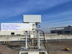 ドープルマトリスの地上軍事監視レーダー