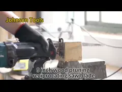 China 5 Pack 9 Inch 14TPI Sawzall Blades Cast-Iron Bi-Metal Sabre Saw Blades Heavy Metal Cutting Reciprocating Saw Blades for sale