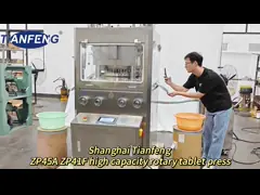 China Pill Making Machine Automatic Rotary Tablet Compression Press Machine ZP45A ZP41F for sale
