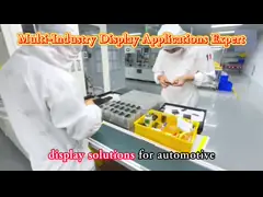 2.86  Inch Bar Type  TFT Display 376*960 Resolution 40 Pins MIPI  Interface 600c/D