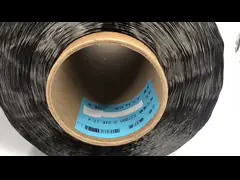 Watch: Weihai Guangwei T700S-24K Carbon Fiber Yarn Guangwei T700S-24K Carbon Fiber Yarn Showcase
