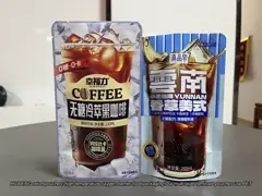 Multi-Layer Laminate Retort Pouch with High Temperature Resistance and Oxygen Barrier for Food Packaging