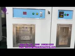 2073 A4 Automatic Water and Ice Vending Machine