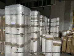 China Gloss Lamination Film with High Gloss Level Above 90 GU, 17-50 Microns Thickness, and Up To 2200 Mm Width for sale