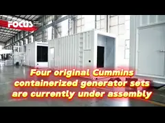 CUMMINS CONTAINER SIZE